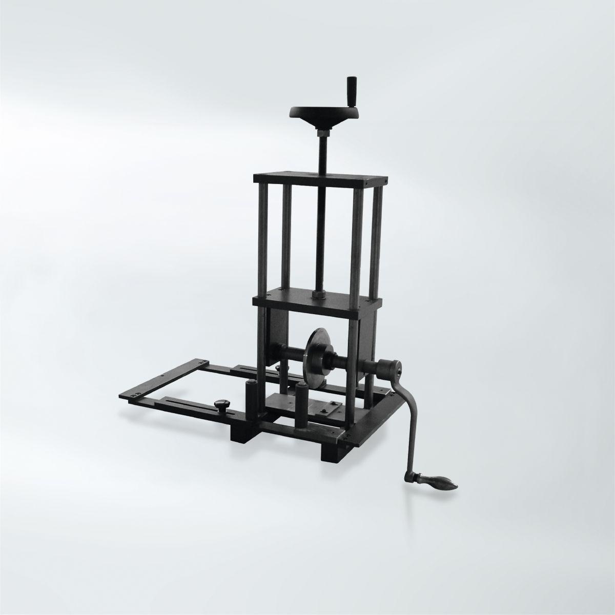 Rolling machine