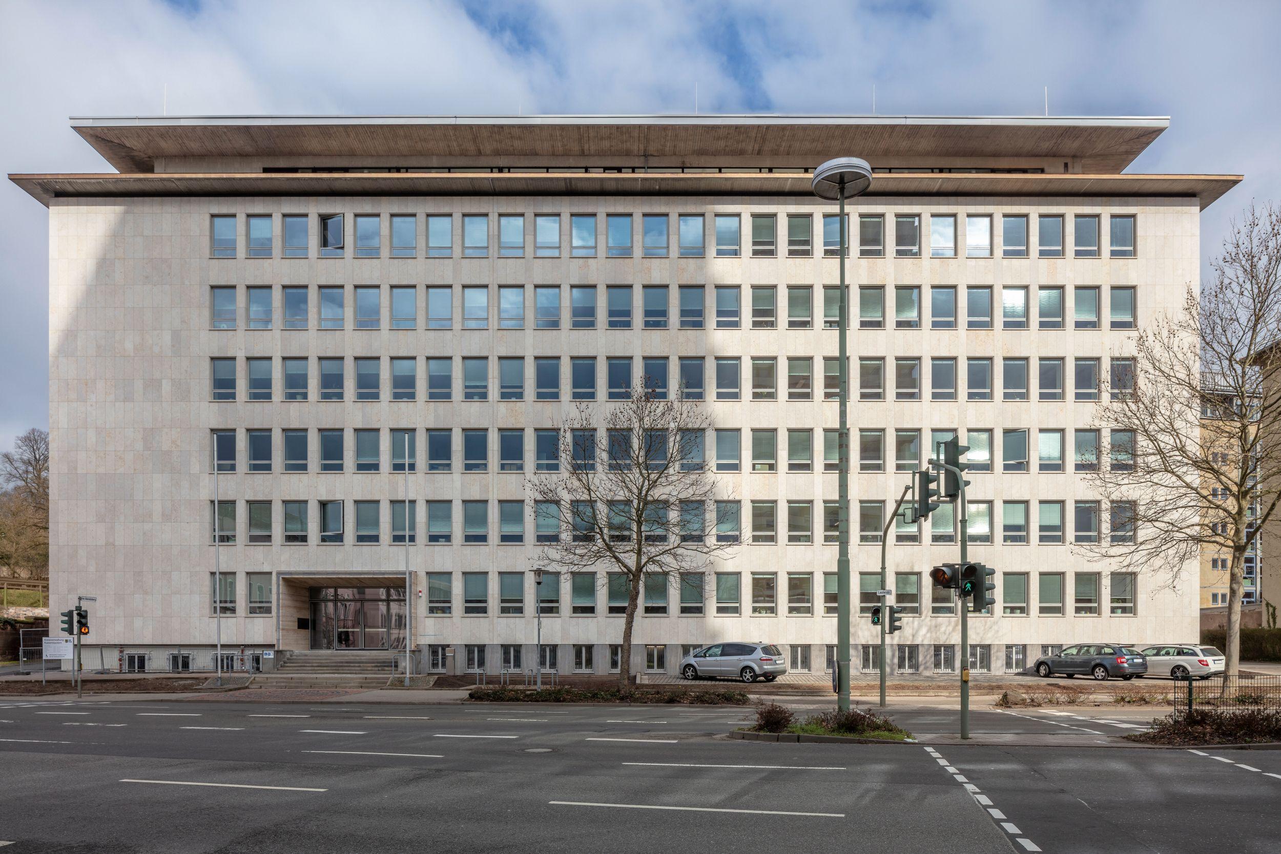 District administration - KVKL office building