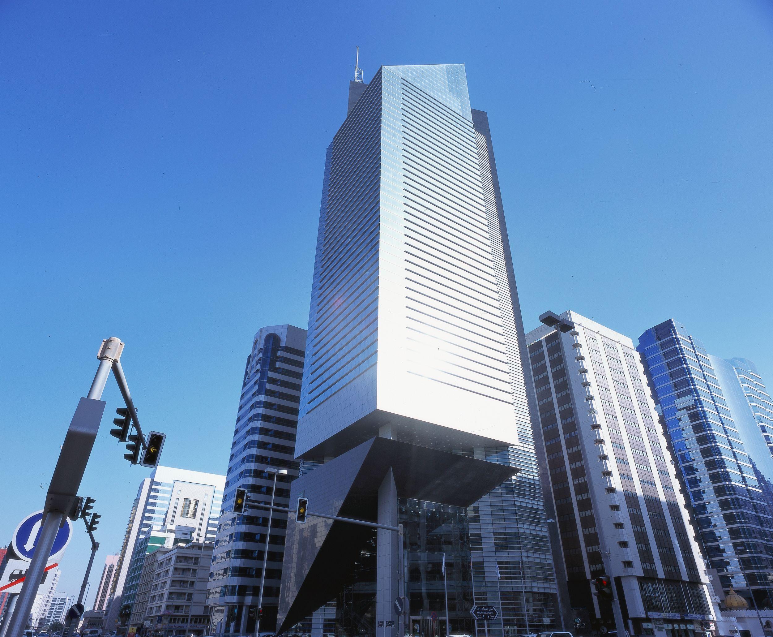 National Bank of Abu Dhabi Headquarters